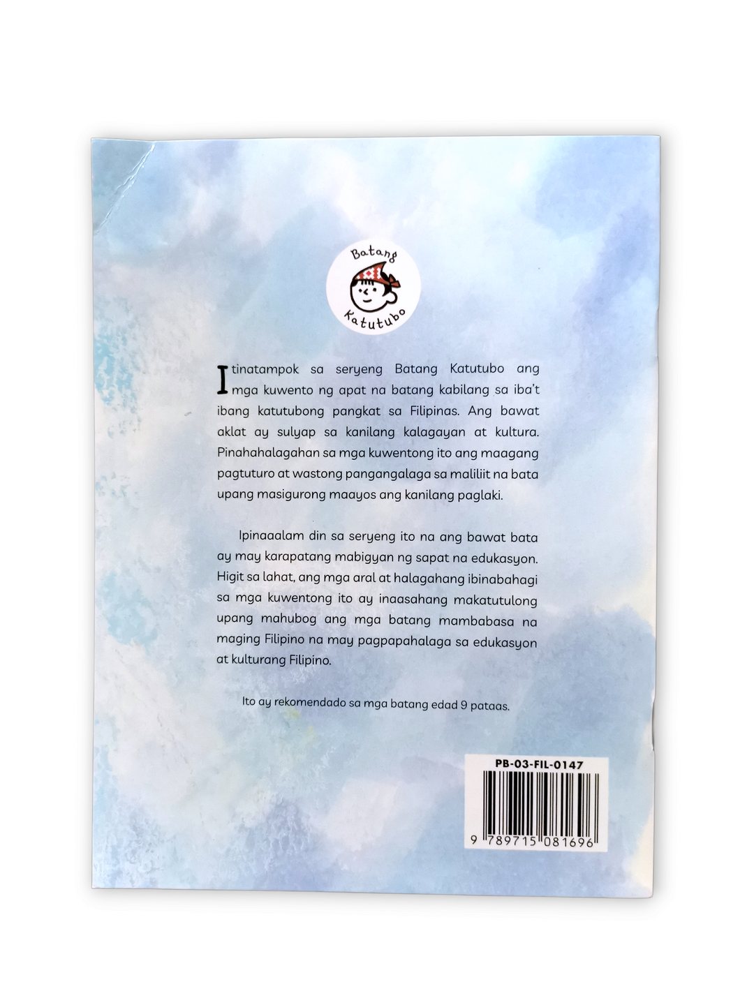 Filipino Books & Cards – BARONG WAREHOUSE