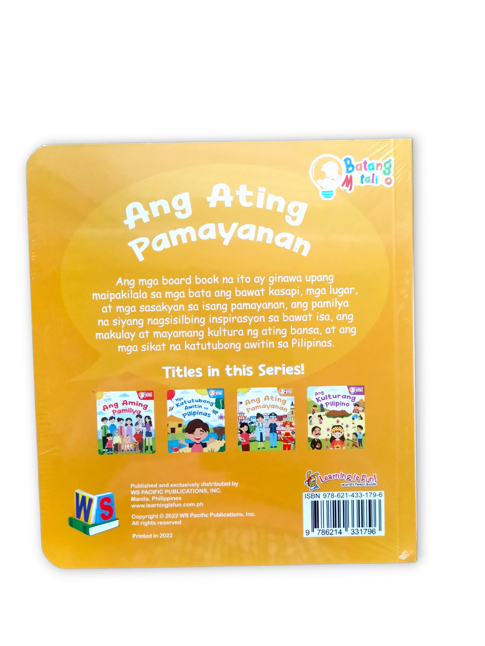 VMWB7 - All About Filipino Culture for Kids (4 Book Bundle) – BARONG ...